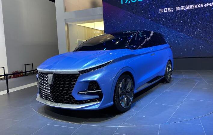 2019广州车展直击：荣威Vision-iM Concept亮相-天山网 - 新疆新闻门户